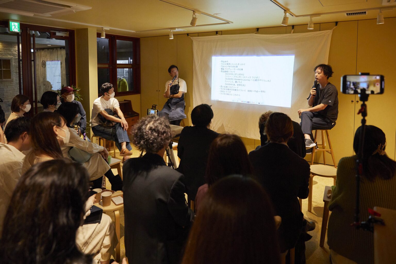 COFFEEDIT | KAKERU LAB